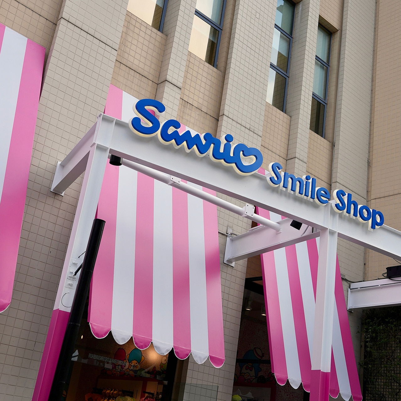 Sanrio® Smile Shop | CityWalk Hollywood