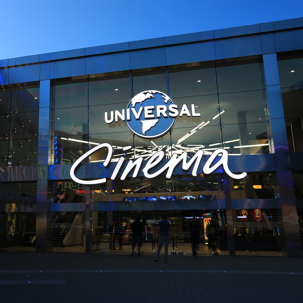 Universal Studios Cineplex